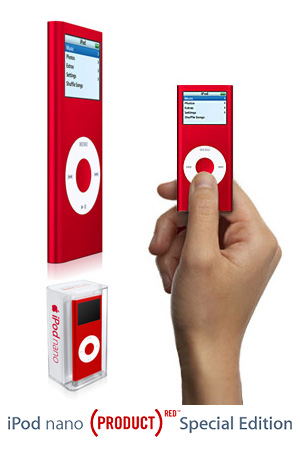 ゆるりメモ: Apple / Mac / iPod/iTunes